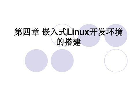 Linux Word