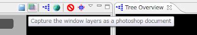 Y A M の 雑記帳 Android Hierarchy Viewer を使ってみた