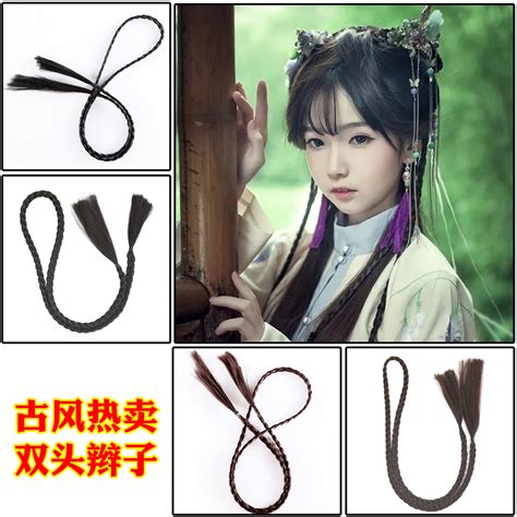 古装假发小辫子儿童百搭小细长双头辫子古风汉服写真日常可爱造型虎窝淘