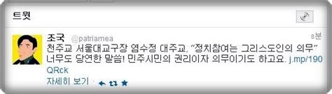 진주희 였습니다 Dprime