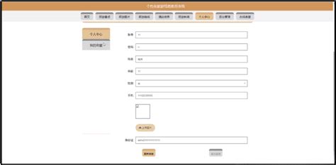 附源码 Python计算机毕业设计个性化旅游线路推荐系统django（程序lw）基于python的旅游推荐系统源码下载 Csdn博客