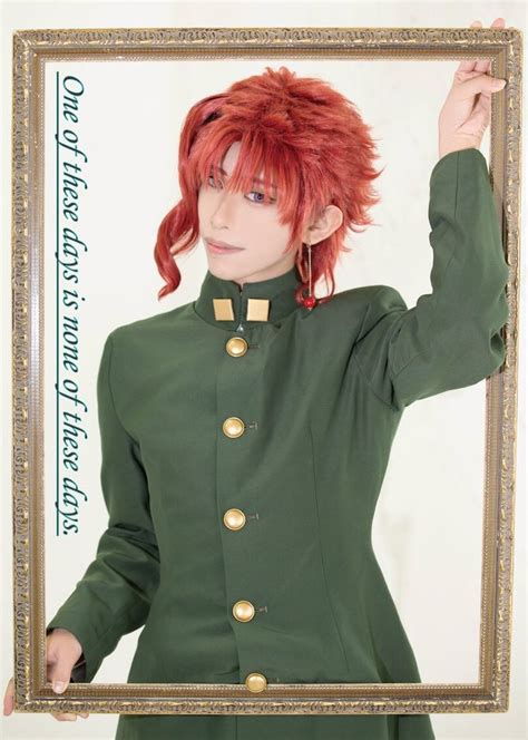 ジョジョの奇妙な冒険 第3部 花京院典明 コスプレ写真集 Hanamiyasai Booth