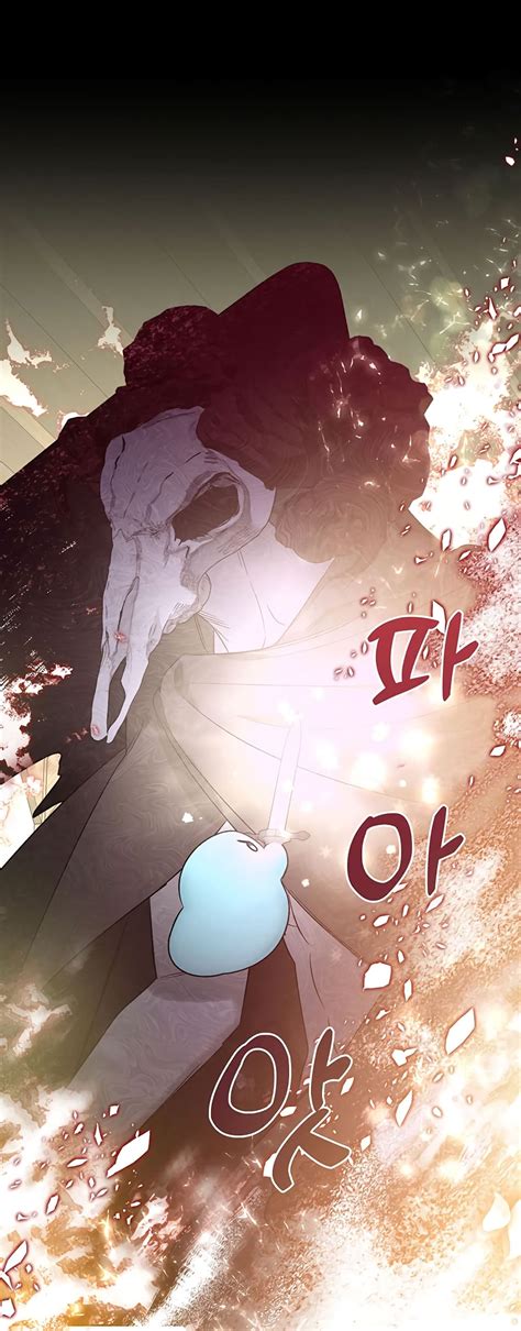 The Male Lead Monster Lives Under My Bed 14 Oremanga โอเระมังงะ อ่าน