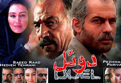 10 فیلم حماسی سینمای دفاع مقدس که لازم است تماشا کنید