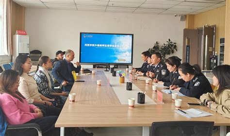 国际交流合作处召开外籍教师及留学生安全教育工作会议 河西学院