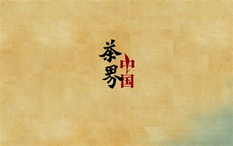 P Bilibili