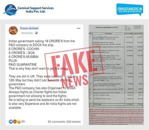 Carnival Support Services India Pvt Ltd On Linkedin Fakenewsalert