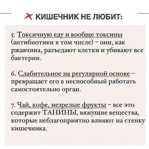 ПП ПОХУДЕНИЕ ЗОЖ Какои‌ факт вас удивил больше всего Сохраните себе