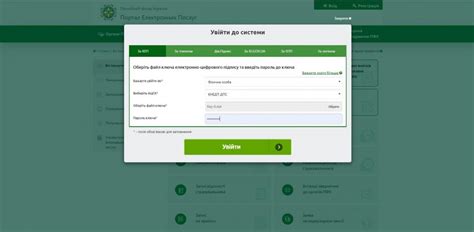 Як отримати довідки ОК 5 та ОК 7 покрокова інструкція Професійні видання