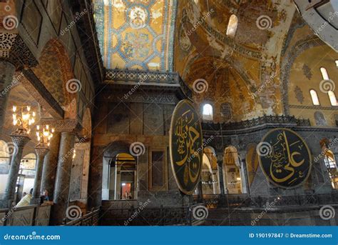 Saint Sophia Cathedral Hagia Sophia Cathedral Christian Mosaics