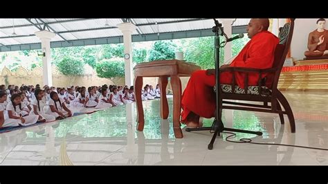 වෙසක් පෝය නිමිත්තෙන් යශෝධරා බාලිකා විද්‍යාලයේ දියණියන් ට ලැබුණ වටිනාම