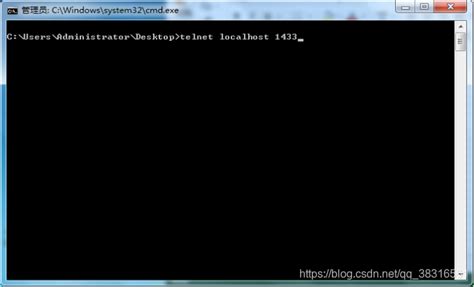 Sqlserver2012局域网访问同一个wifi下sql Server2012局域网访问 Csdn博客