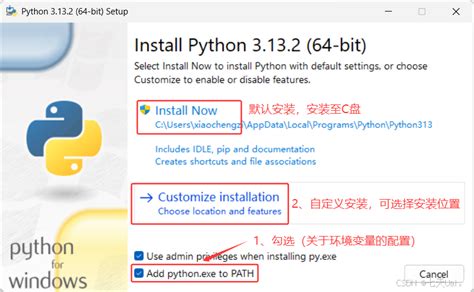 【大数据处理与可视化】python及jupyter Notebook的安装python七天uai。 永洪数据分析社区