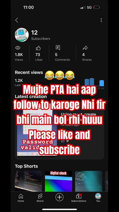 Follow Kr Dijiye Sahab ️ytshorts Youtubeshorts Trending Viral