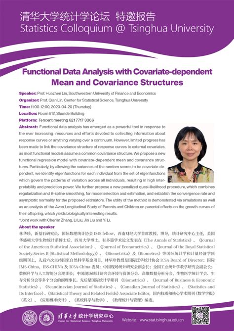 【统计学论坛】functional data analysis with covariate dependent mean and