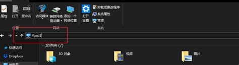 WSL目录 FrenzySloth 博客园