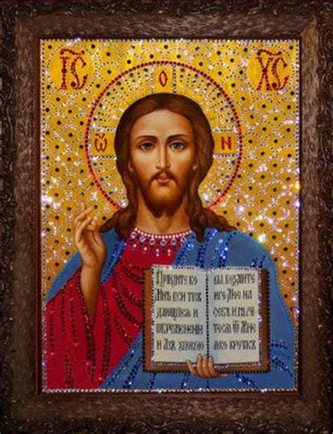 Icoane Ortodoxe Iisus Hristos Mântuitorul
