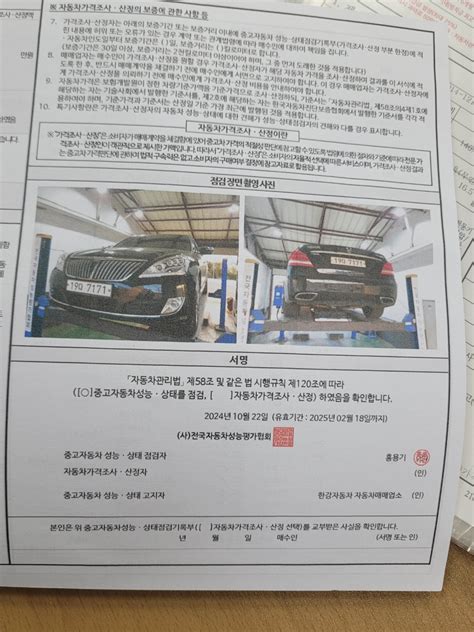 포토업로드된사진 이미지
