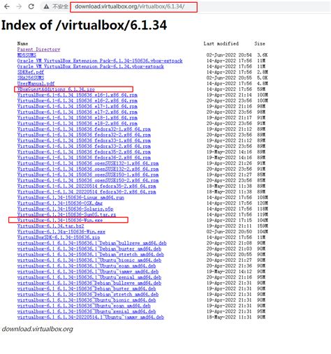 Virtualbox Ubuntu