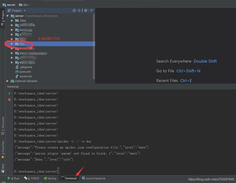 Apidoc 安装、生成文档和部署到远程服务器外网访问接口文档api文档部署 Csdn博客