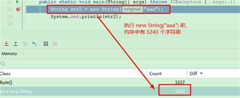 张小飞的java之路——第十八章——new Stringjava New String Csdn博客