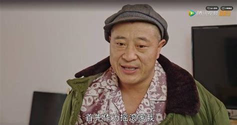 《乡村爱情10下》赵四遇到知音陈明星于是“舞王”开嗓唱歌了 360娱乐，你开心就好