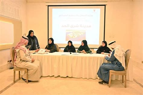 تنفيذاً لتوجيهات الملك وأمر ولي العهد رئيس الوزراءوزيرة الإسكان