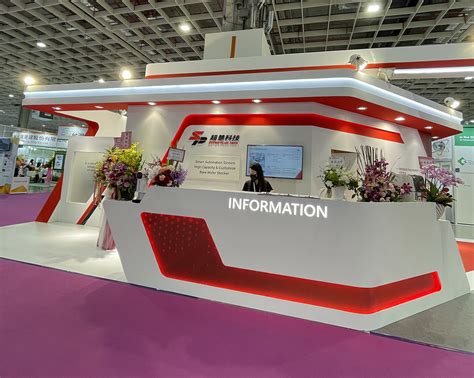 Semicon Taiwan 2022展覽會 超慧科技