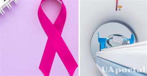 Які обстеження потрібно пройти в 2024 році щоб своєчасно виявити онкологію перелік Life Uaportal