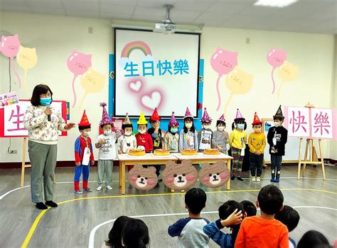 🌸十二月份小壽星 生日快樂🎂🌸 苗栗縣建功非營利幼兒園（委託社團法人東台灣幼兒教保專業促進協會辦理）
