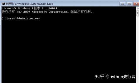 Python安装好了怎么用 Python的安装及简单的使用 知乎