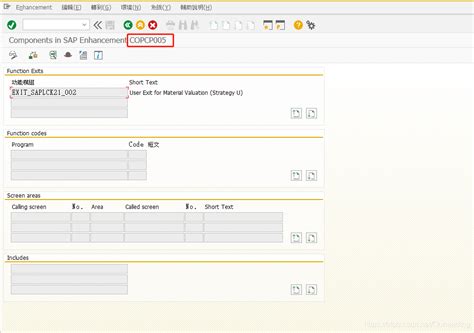 Sap Abap 如何查找系统中已经存在的增强（包括1代2代3代bte表字段增强等）和标准的增强点sap表增强append Csdn博客