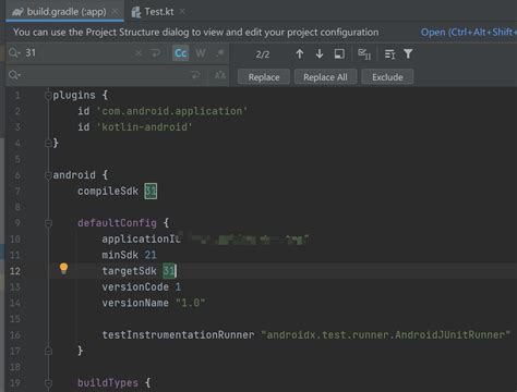 Andriod Studio 运行kotlin main方法异常 Manifest merger failed with multiple
