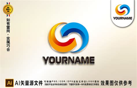 字母cs标志logo图片素材 字母cs标志logo设计素材 字母cs标志logo摄影作品 字母cs标志logo源文件下载 字母cs标志logo