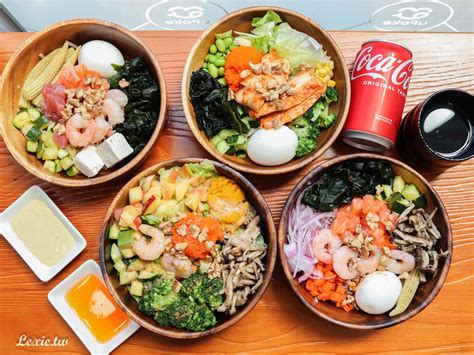公館upoke蕎麥麵、藜麥飯吃到飽，自由搭配夏威夷生魚飯，低醣健康餐推薦！ Lexies Blog寫食派