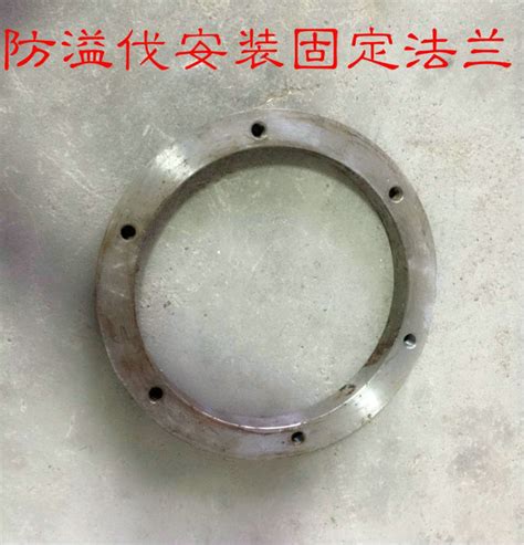 Wholesale Vacuum Tank Anti Overflow Valve In Chinese Hubei Dong Runze