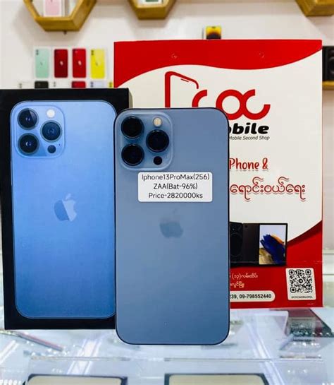 Soldout အရစ်ကျစနစ်ဖြင့်ဝယ်ယူအားပေးလို့ရပါပြီ😍 အရောင်းအဝယ် အလဲအထပ် ရပ