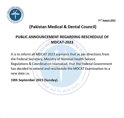 PMDC Issued Notification Regarding Reschedule Of MDCAT 2023
