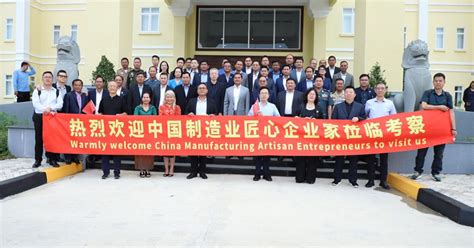 អ្នកវិនិយោគចិន ៥០នាក់ ចុះសិក្សាស្វែងយល់ពីសក្តានុពលលើវិស័យចំនួន ៥ នៅខេត្តកំពង់ស្ពឺ Cnc News