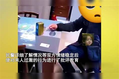 小伙做饭被妻子嫌太咸，无奈报警带哭泣委屈诉说：身在福中不知福。