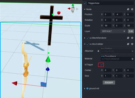 Cocos Creator 3 7 Manual Physics Application Cases