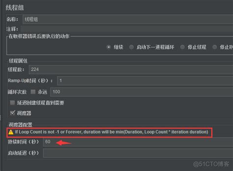 Ios 系统的最大并发量 最大并发数怎么测试mob6454cc7042a2的技术博客51cto博客