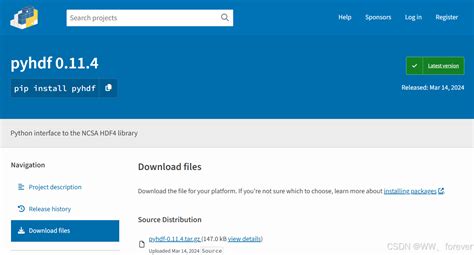 【python库安装】python环境安装hdf4处理库pyhdf Csdn博客