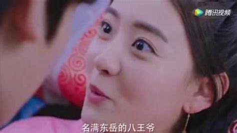 《双世宠妃》墨连城演技高超装正经，曲小檀和墨连城房内秀恩爱高清1080p在线观看平台腾讯视频