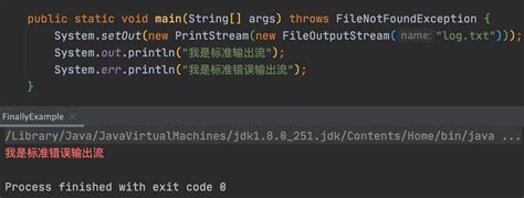 Try Catch Finally中的4个大坑，不小心就栽进去了！ Java中文社群 Segmentfault 思否