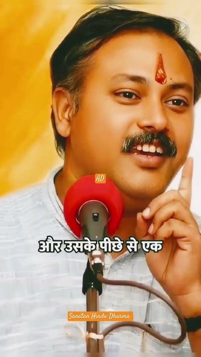 Jaggery Gud Khana Kyu Jaruri He By Rajiv Dixit Reels Viral