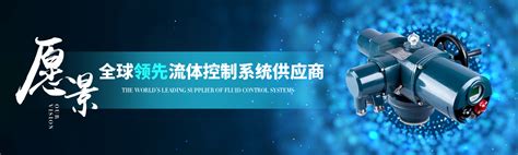 常州电站辅机股份有限公司