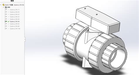 Pvc Routing Solidworks