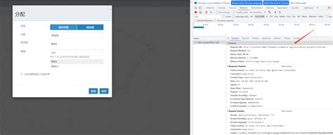 springboot使用flowable（8） flowable使用自己的用户 csdn博客