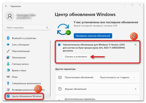 Не работает «windows Shift S в Windows 11
